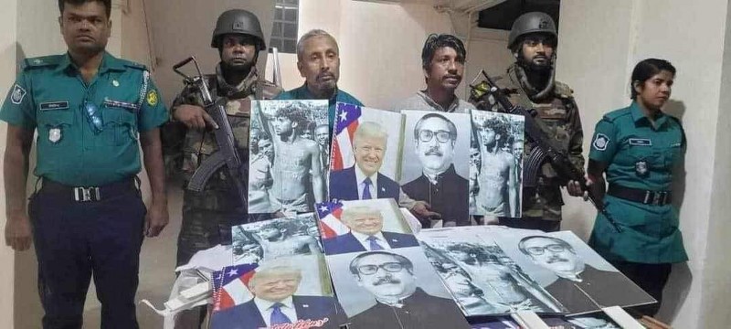 Bangladesh: Police arrest 10 people belonging to ousted Awami League ...